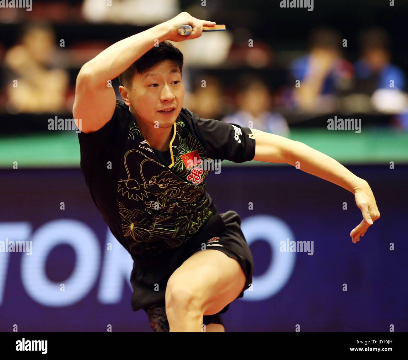 Tokyo, Japan. 18th June, 2017. Chinese table tennis player Ma Long ...