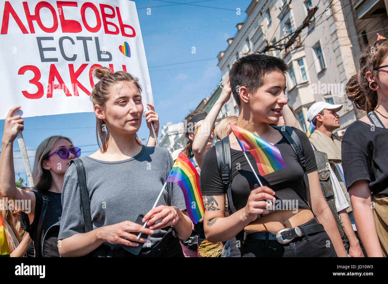 Lgbt activists hi-res stock photography and images - Alamy