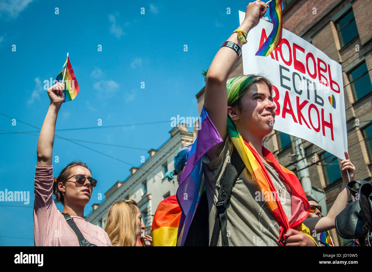 Lgbt activists hi-res stock photography and images - Alamy