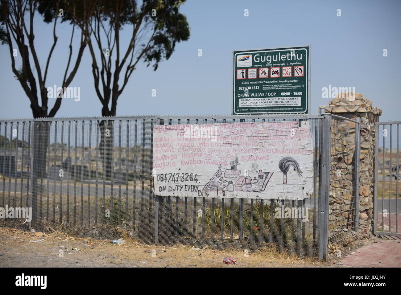 Gugulethu hi-res stock photography and images - Alamy