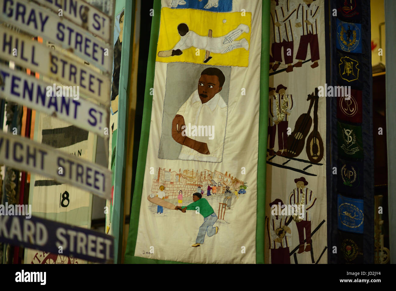 District six museum Stock Photo - Alamy