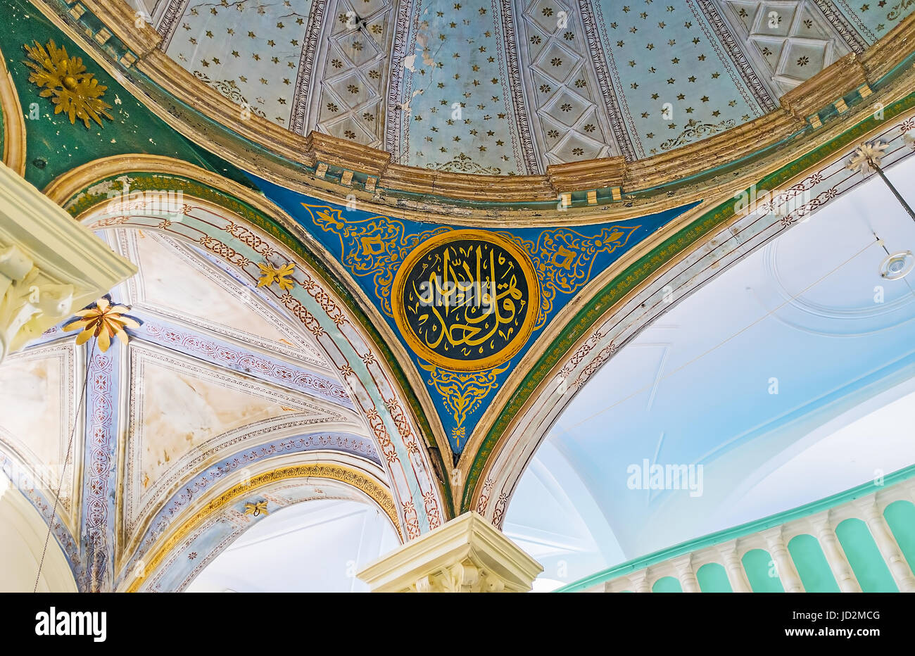 ANTALYA, TURKEY - MAY 6, 2017: The dome and arches in Aladdin Mosque in ...