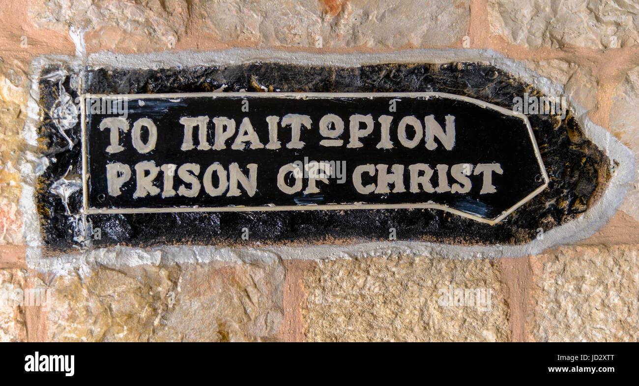 Old prison sign hi-res stock photography and images - Alamy