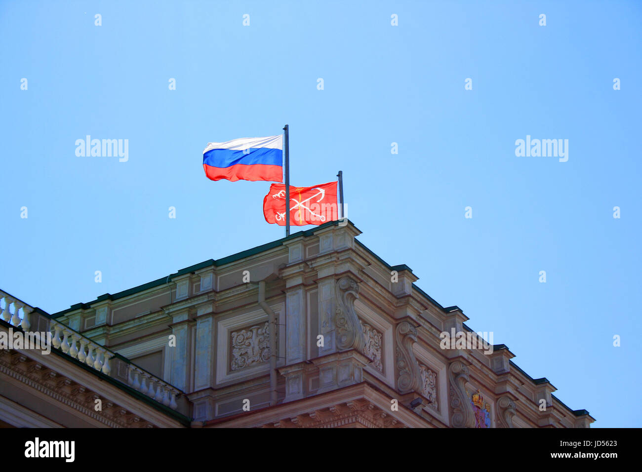 Leningrad flag hi-res stock photography and images - Alamy