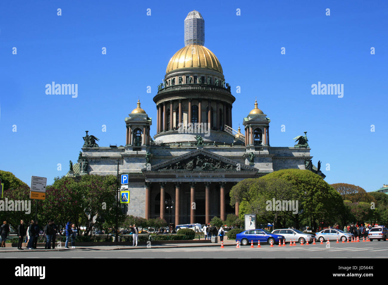 Russian baroque architecture hi-res stock photography and images - Alamy
