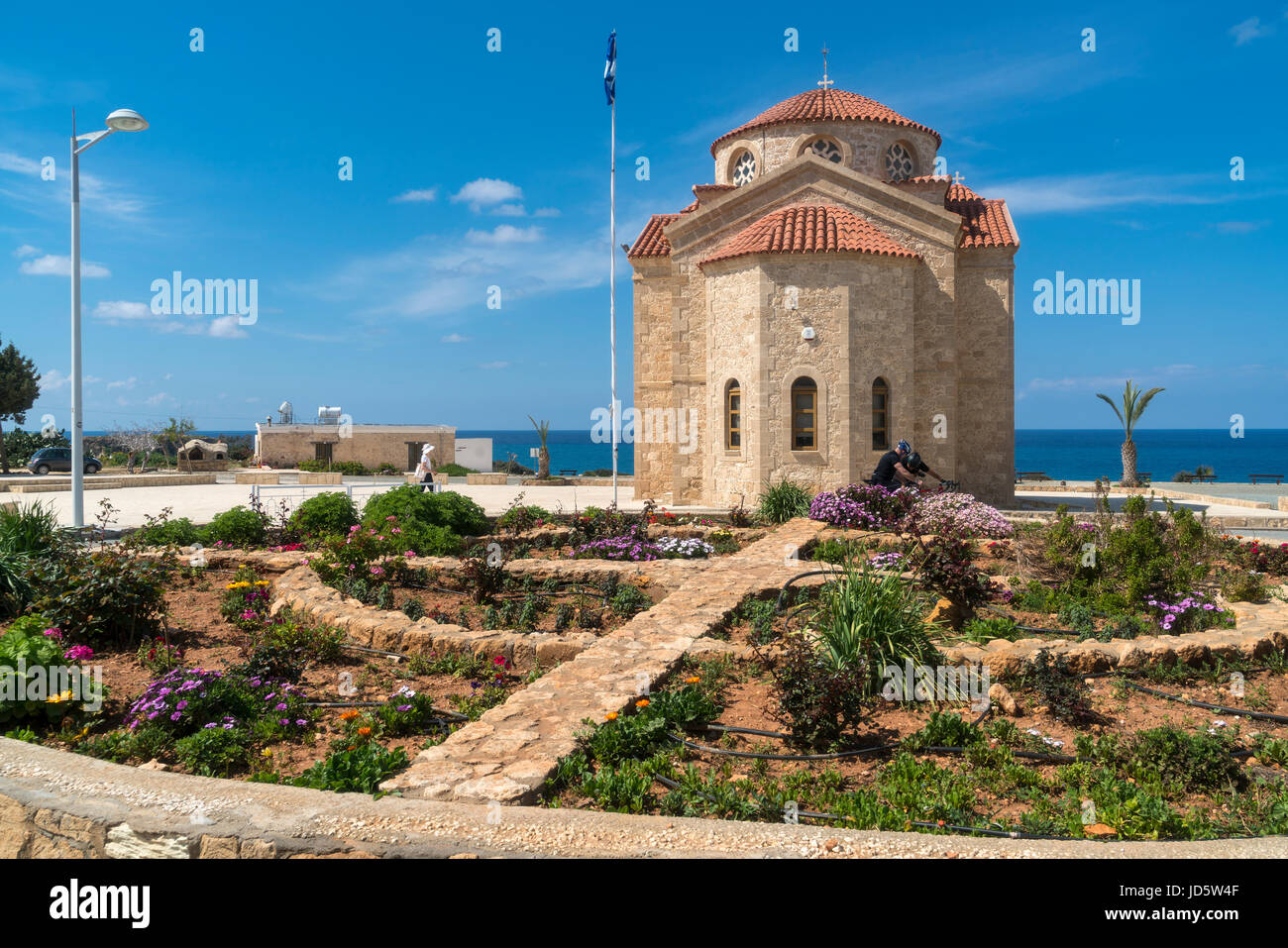 Drepano hi-res stock photography and images - Alamy