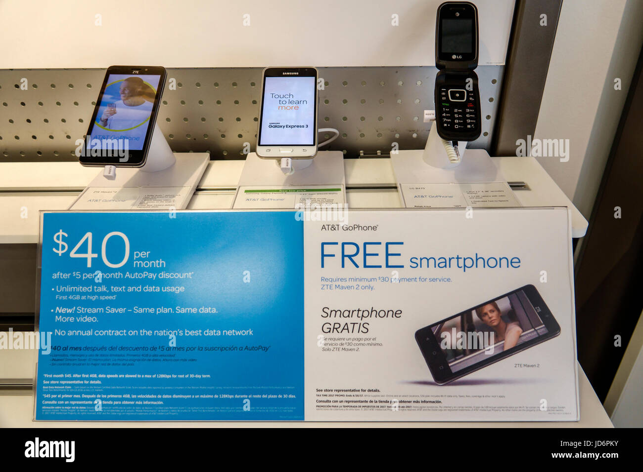 Payment plan store hi-res stock photography and images - Alamy