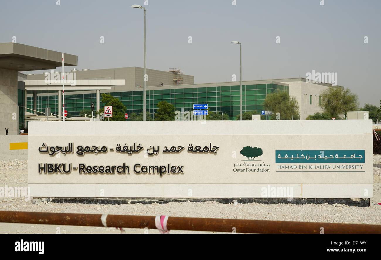 Education city qatar hi-res stock photography and images - Alamy