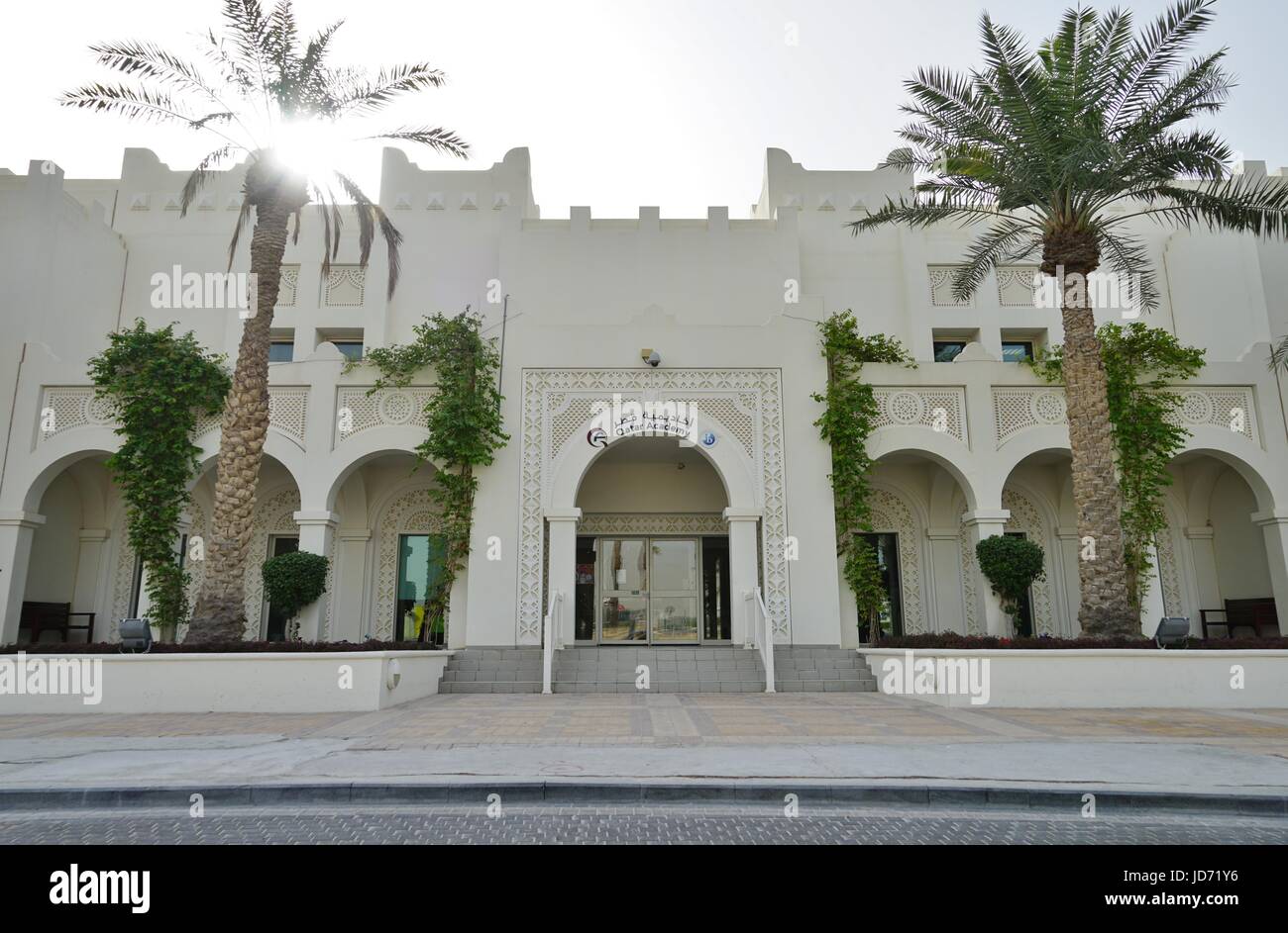 Education city doha qatar hi-res stock photography and images - Alamy
