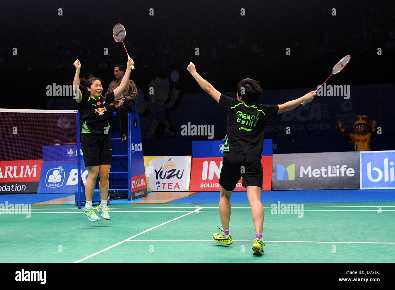 Qingche hi-res stock photography and images - Alamy