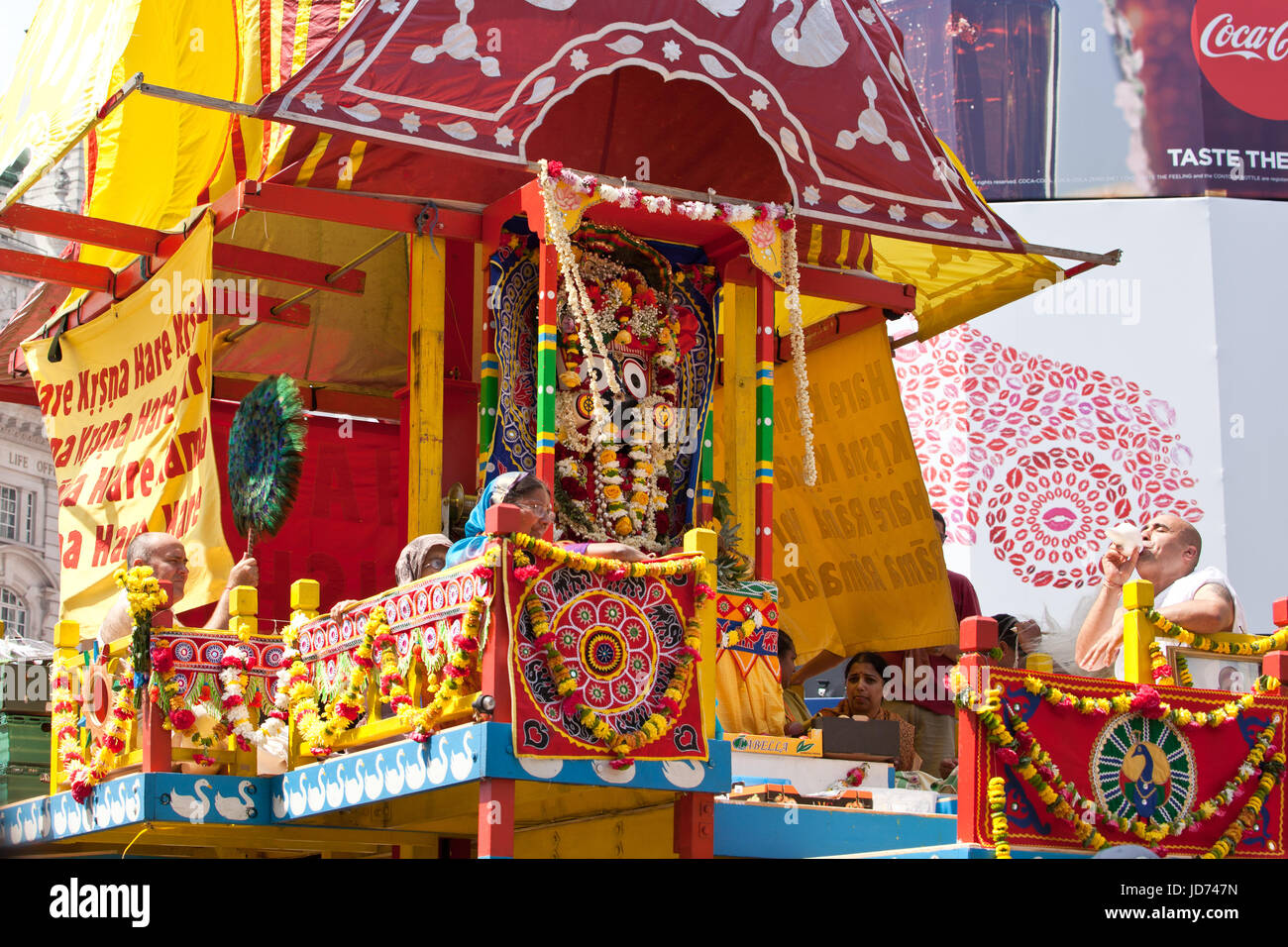 Jagannatha ratha hi-res stock photography and images - Alamy