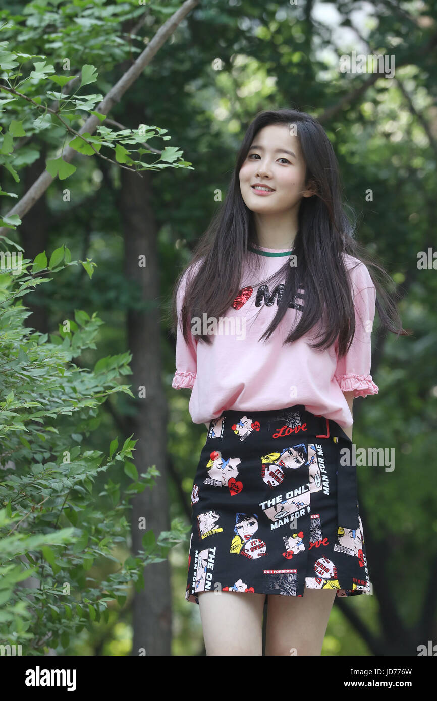 S. Korean actress Park Si-eun South Korean actress Park Si-eun, who ...