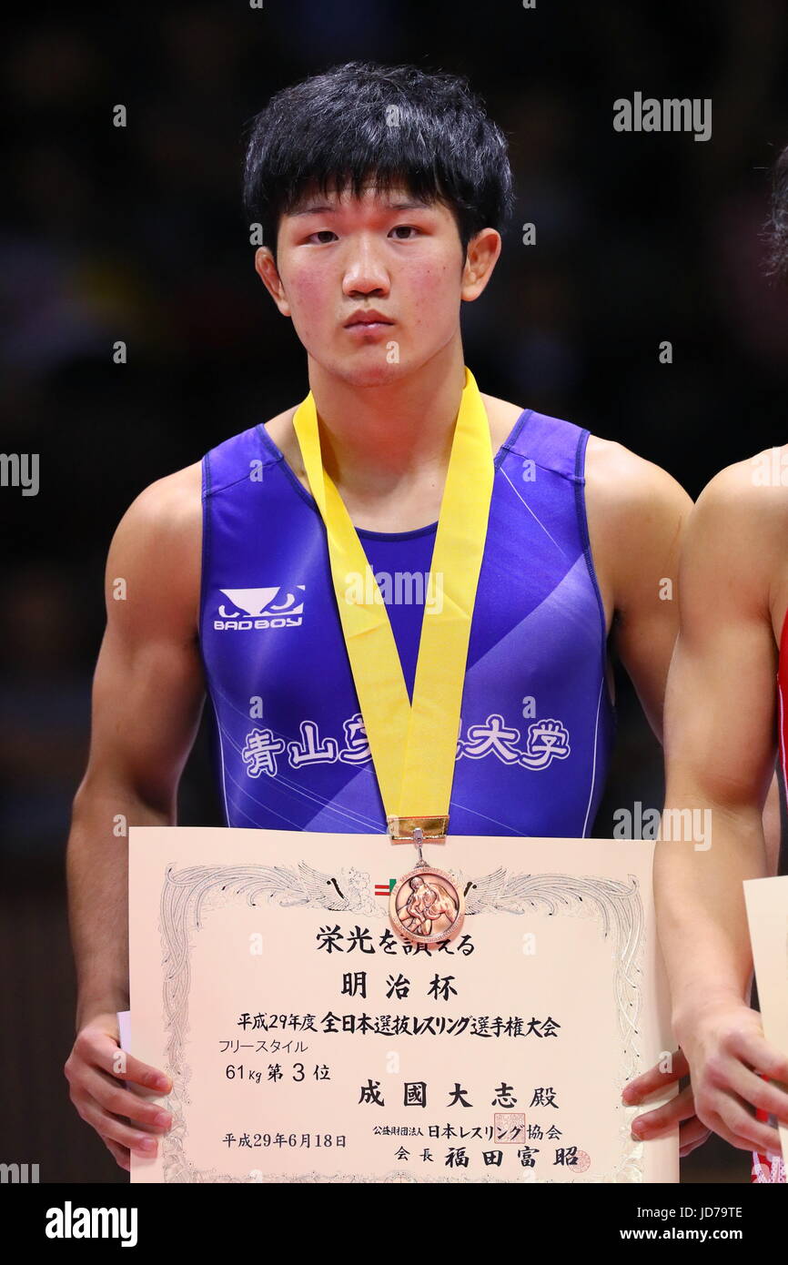 nd Yoyogi Gymnasium, Tokyo, Japan. 18th June, 2017. Taishi Narikuni ...