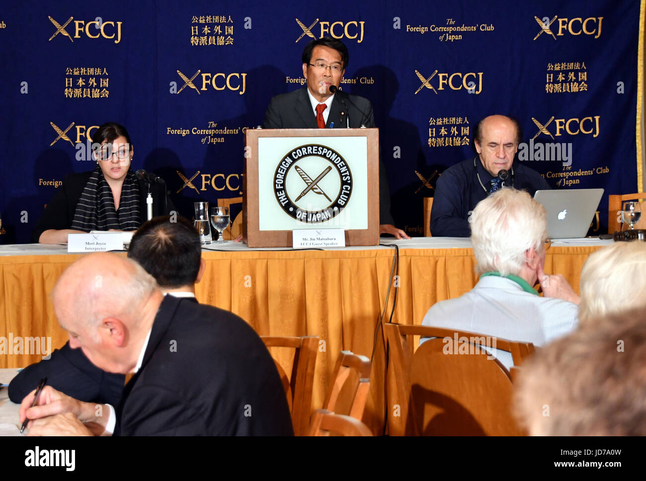 Tokyo, Japan. 19th June, 2017. Jin Matsubara, chairman of the Tokyo ...