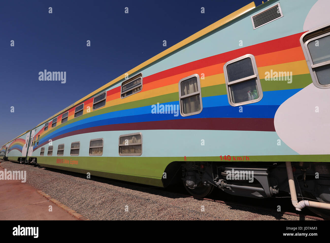 Lifeline express train hi-res stock photography and images - Alamy