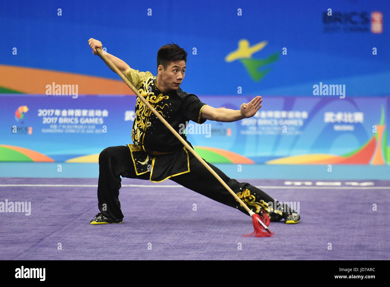 Guangzhou, China's Guangdong Province. 19th June, 2017. Silver medalist ...