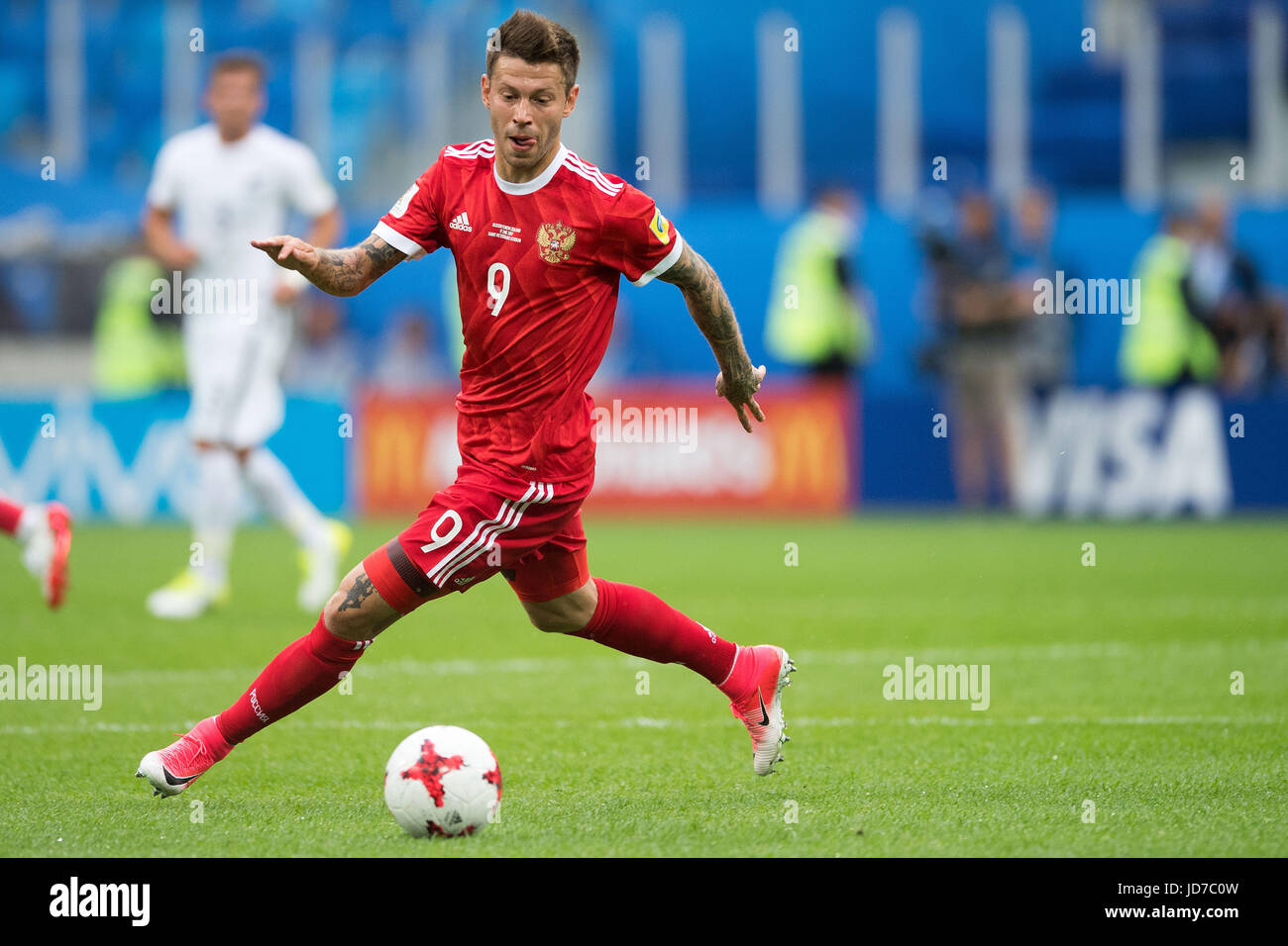 St. Petersburg, Russia. 17th June, 2017. Russia's Fedor Smolov during ...
