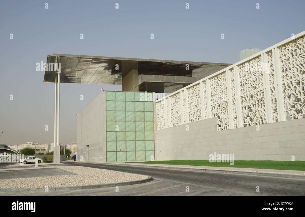 View of the Education City Complex launched by the Qatar Foundation ...
