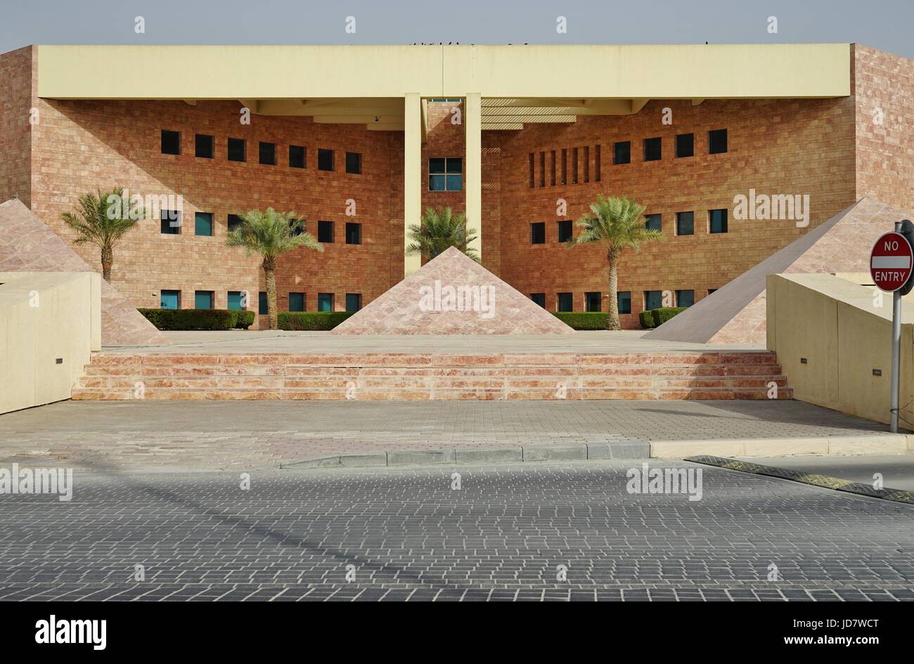 View of the Education City Complex launched by the Qatar Foundation ...