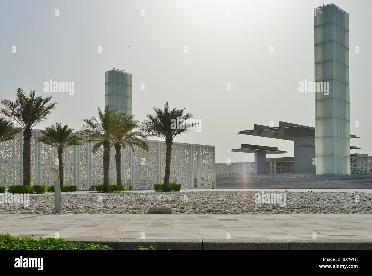View of the Education City Complex launched by the Qatar Foundation ...