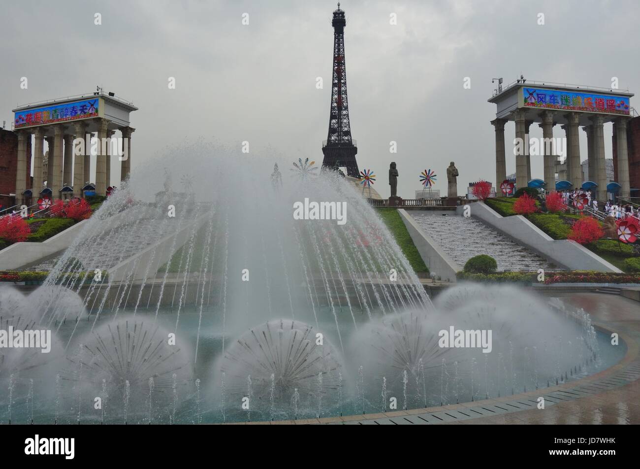 View of the Window of the World Theme Park located in Shenzhen, People ...