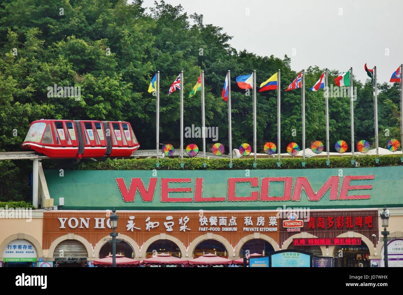 View of the Window of the World Theme Park located in Shenzhen, People ...
