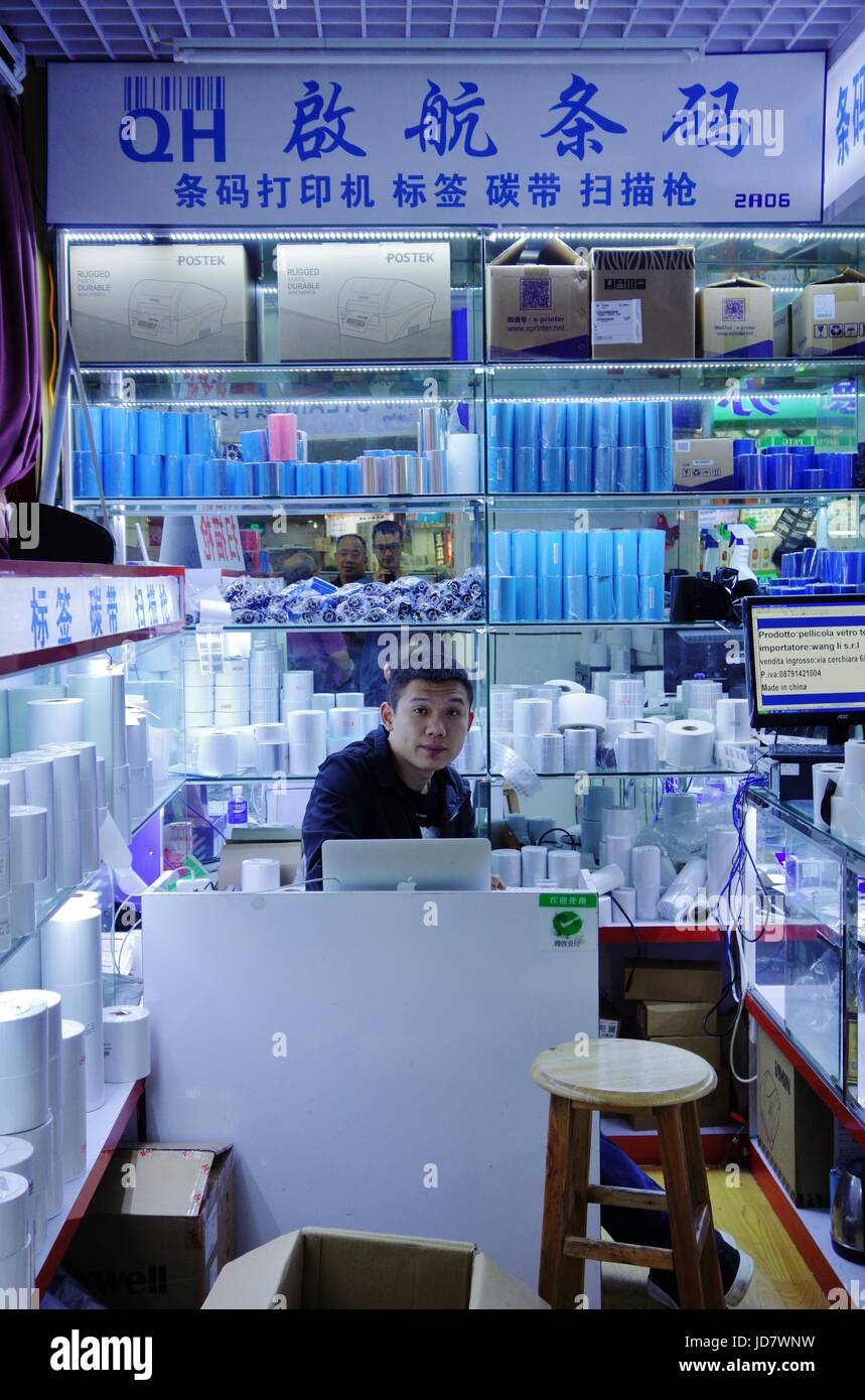 View of Huaqiangbei, the largest electronics market in the world ...