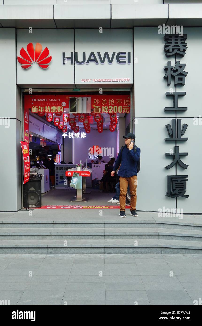 View of Huaqiangbei, the largest electronics market in the world ...