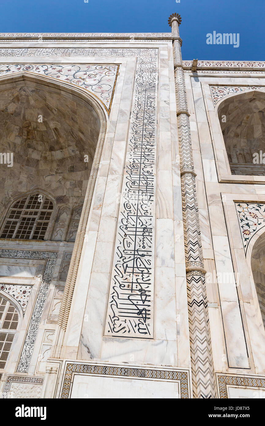Looking upwards along one of the octagonal towers along the outside ...