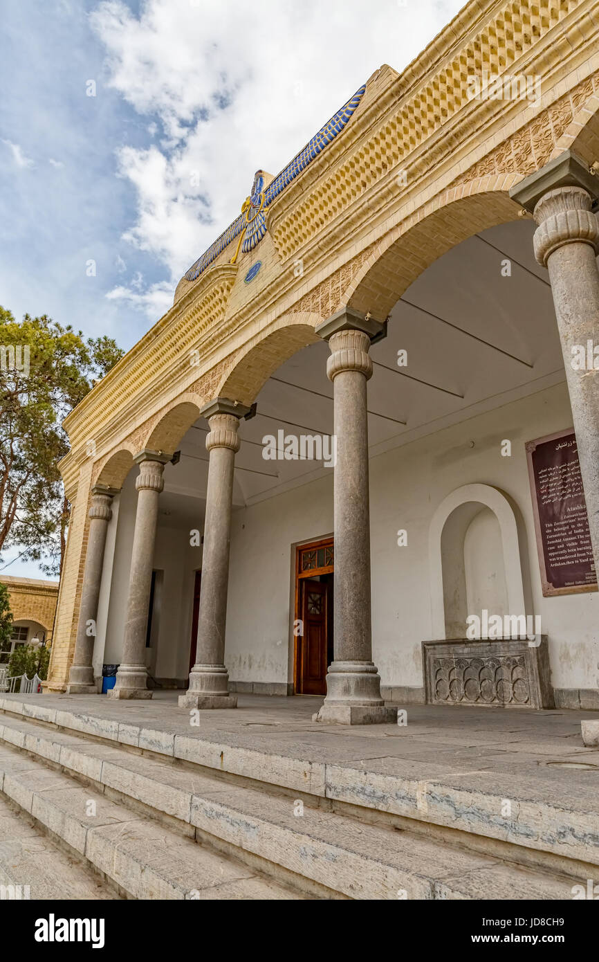 YAZD, IRAN - MAY 5, 2015: Facade of the Zoroastrian fire temple Atash ...