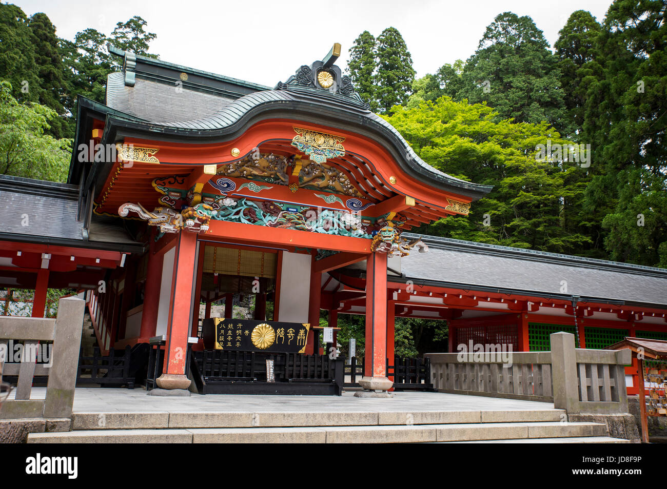 Kirishima Jingu Shrine, Kagoshima, Kyushu, Japan Stock Photo - Alamy