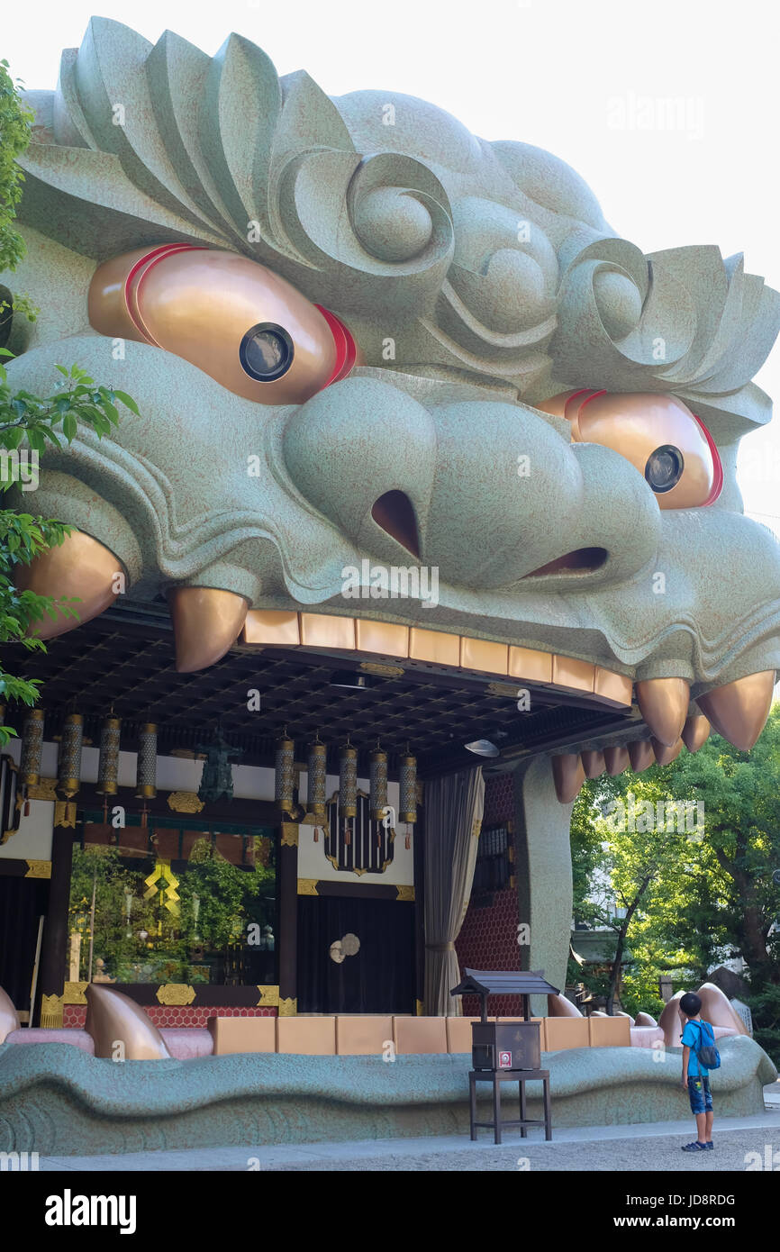 Namba Yasaka shrine in Osaka, Japan Stock Photo - Alamy