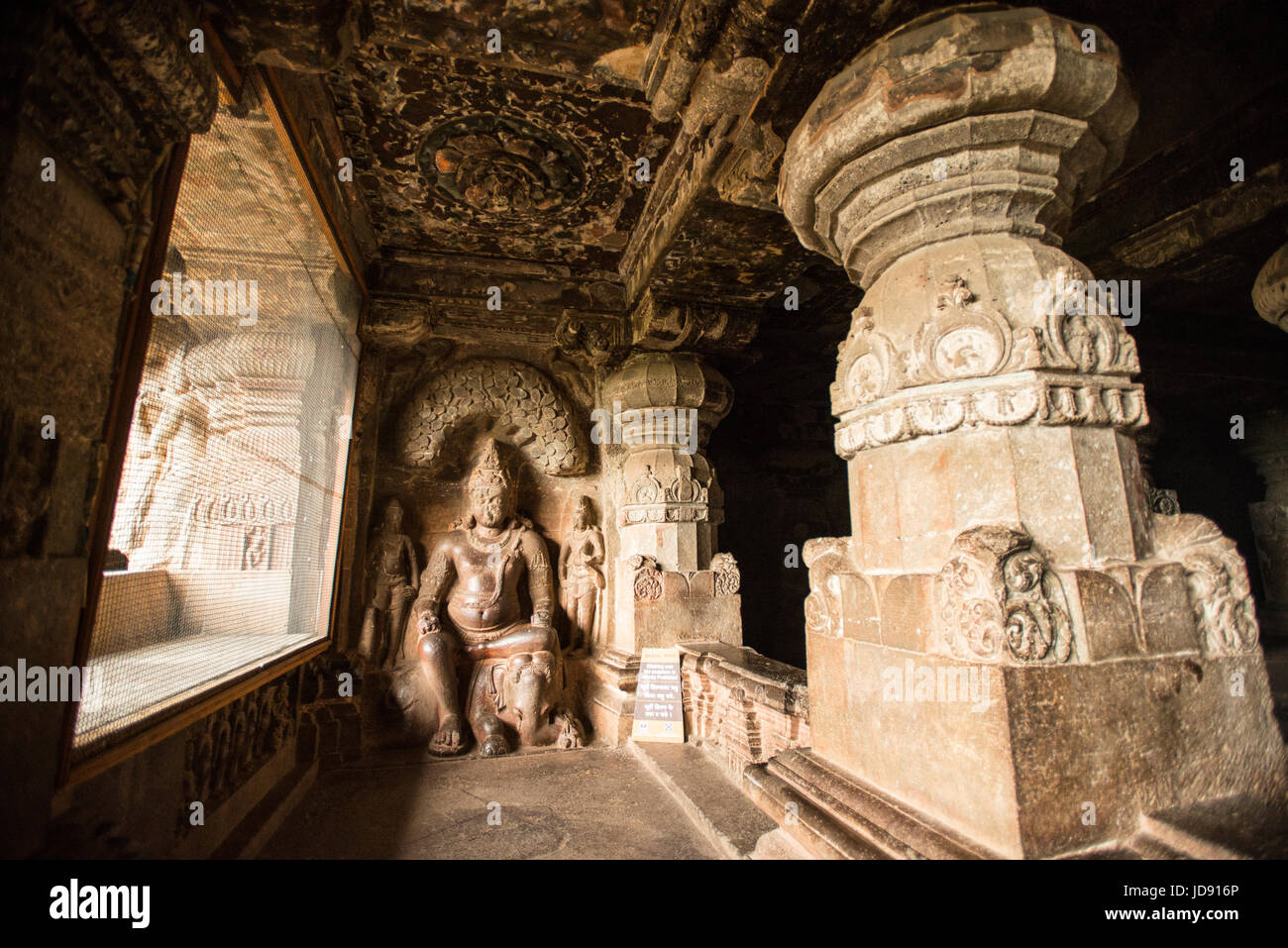 Ellora Caves is one of the World's largest man made rock cut caves and ...