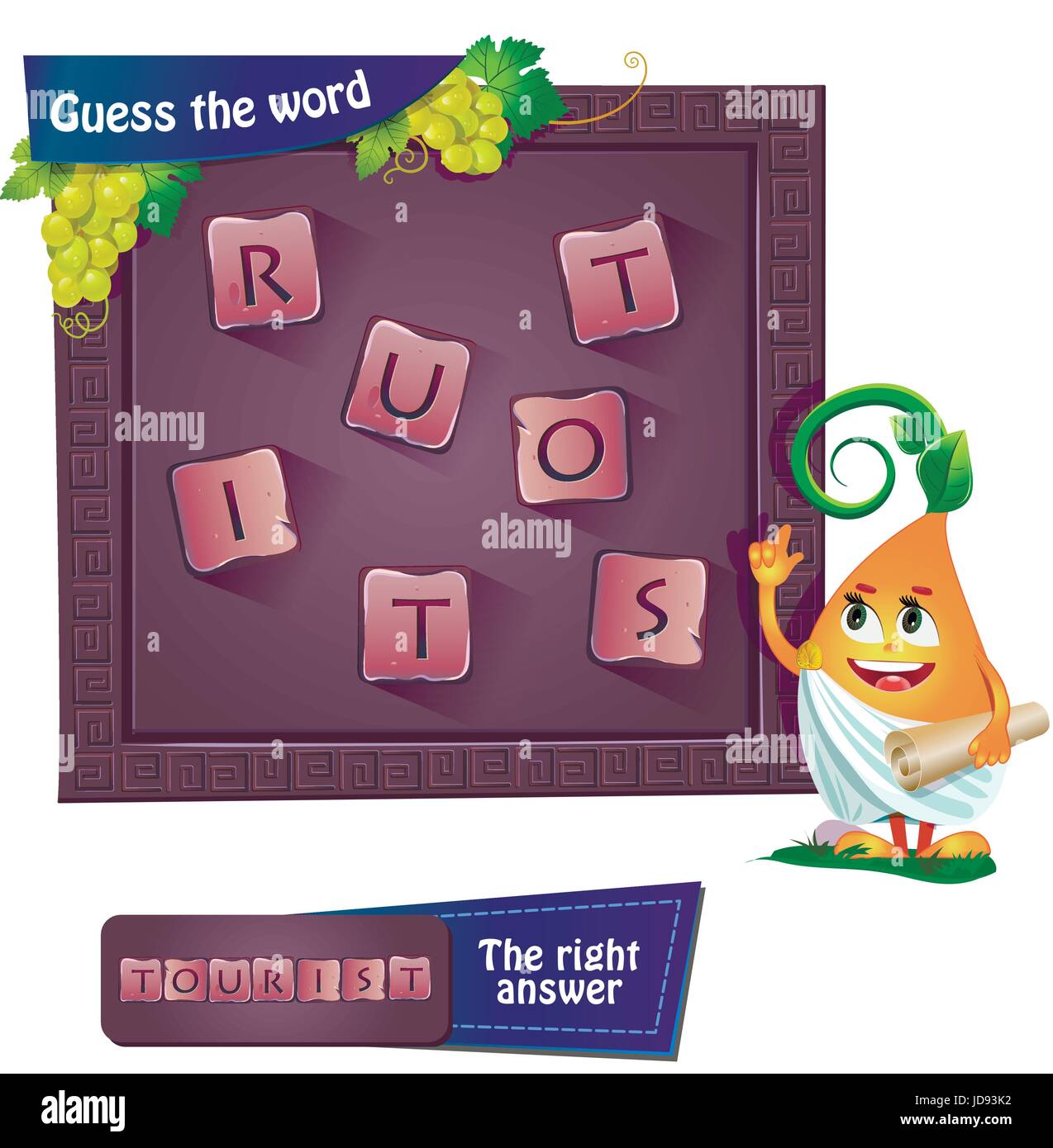 Word children right to education Stock Vector Images - Alamy