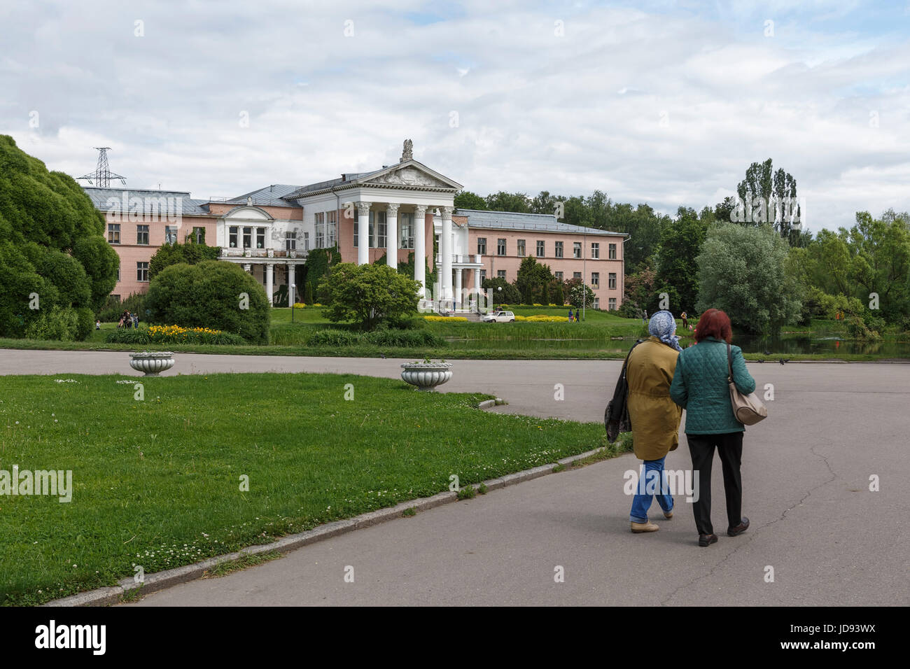 Laboratory building hi-res stock photography and images - Alamy