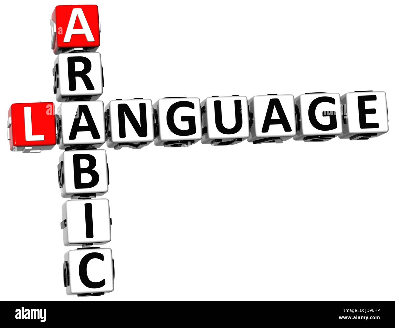 3D Arabic Language Crossword on white background Stock Photo - Alamy