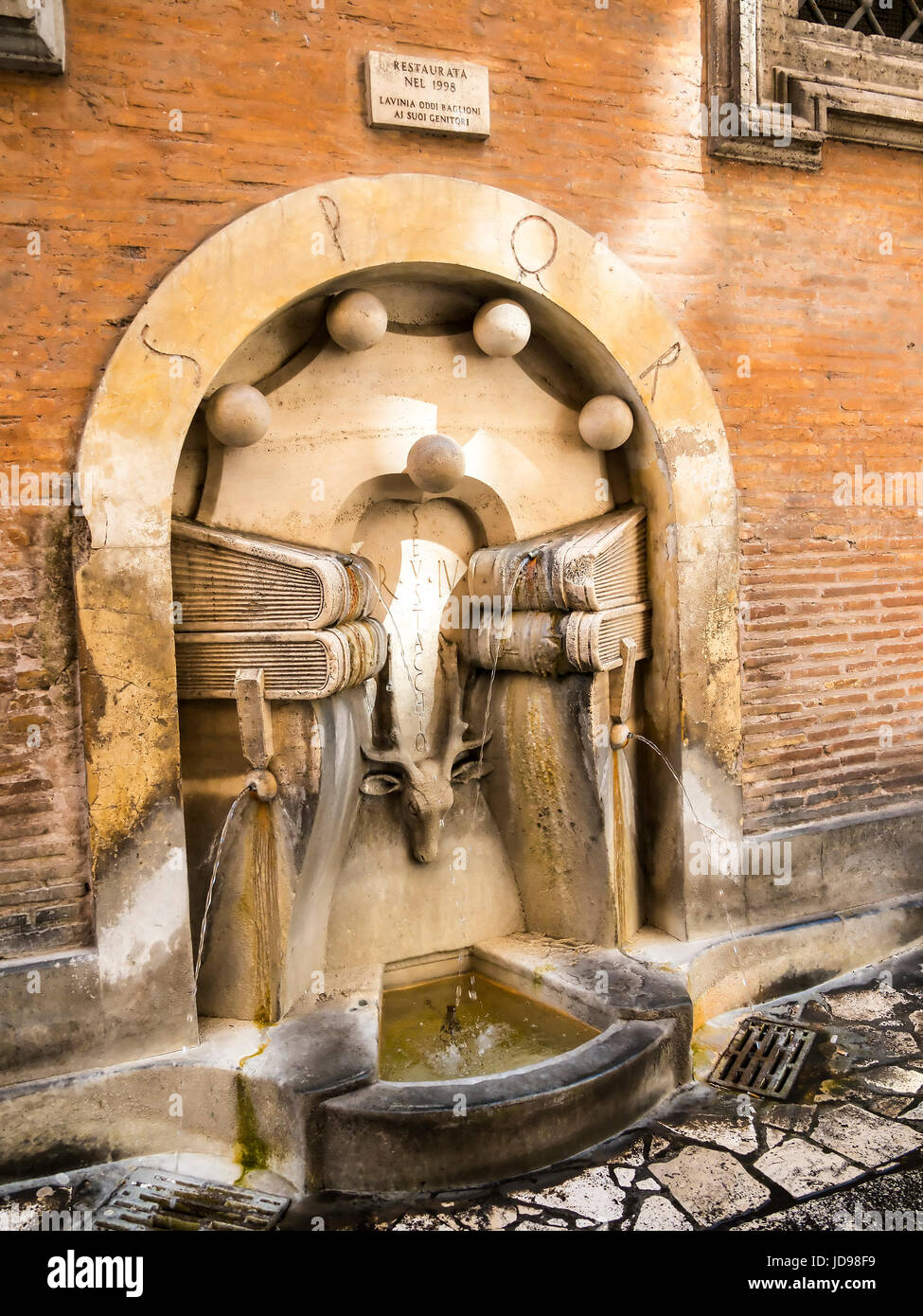 Architectural details on Italian National Archives Building in the city ...