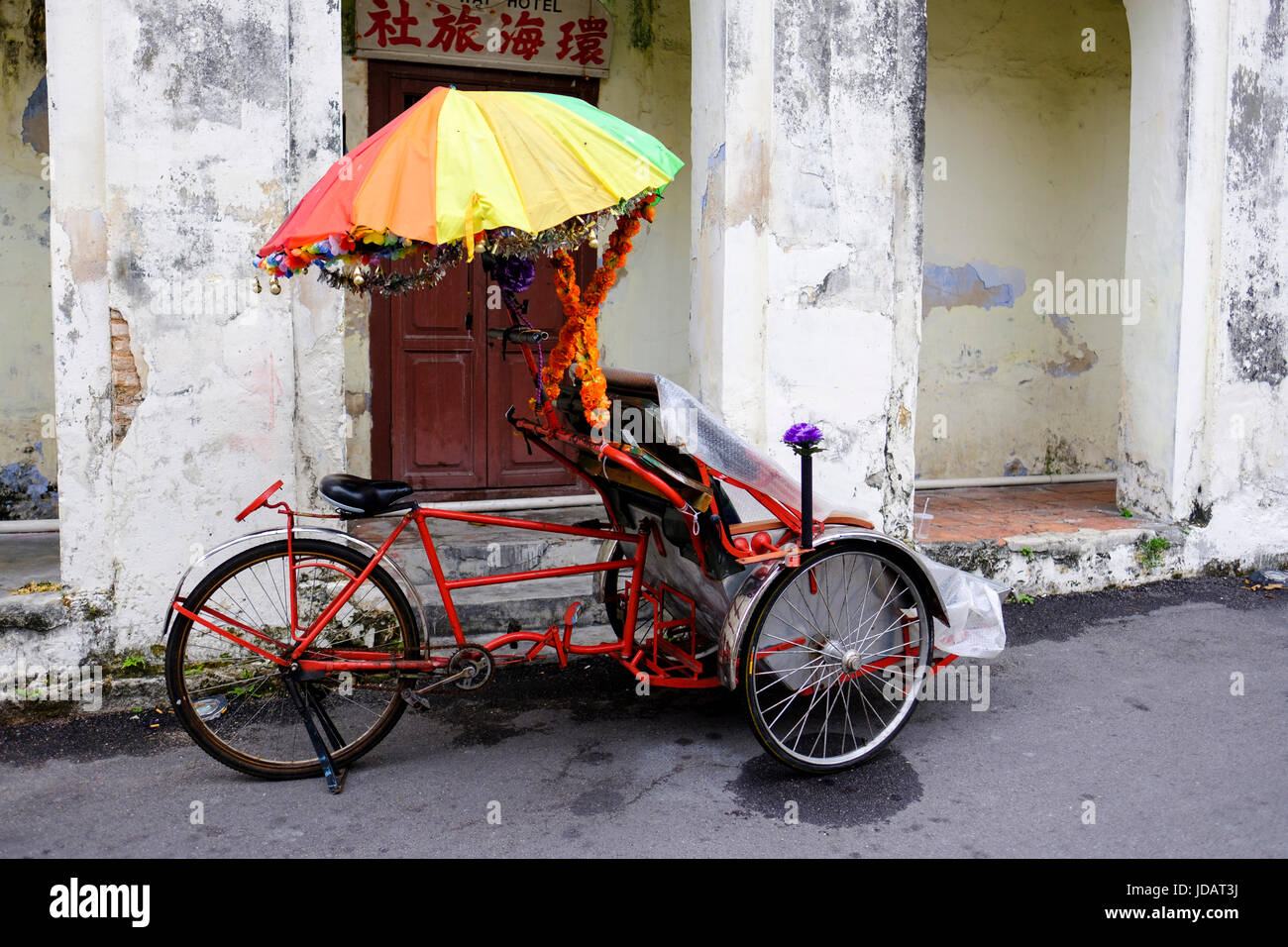 A typical George Town (Penang) trishaw, locally known as 'beca', in the ...