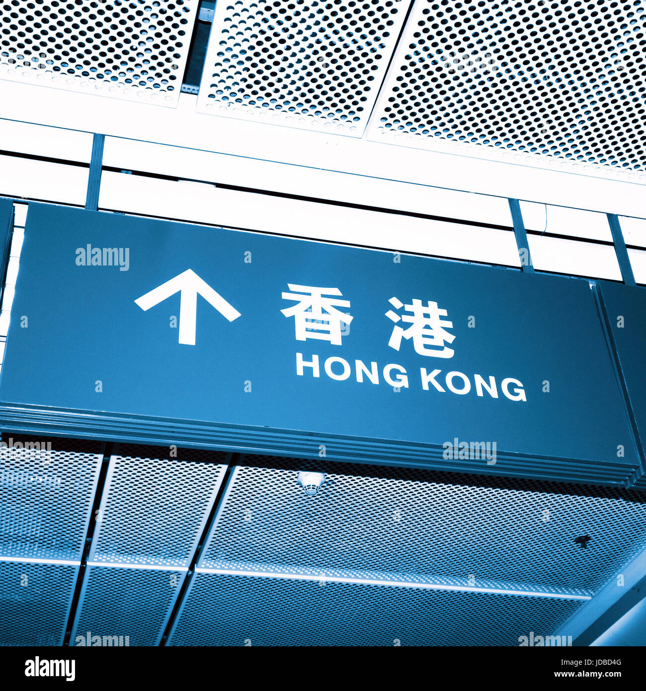 The airport entrance to sign, Hong Kong Stock Photo - Alamy