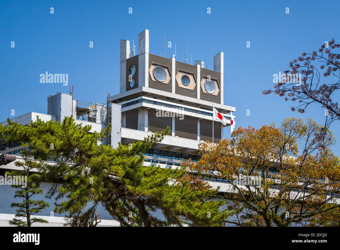 Prefectural government hi-res stock photography and images - Alamy