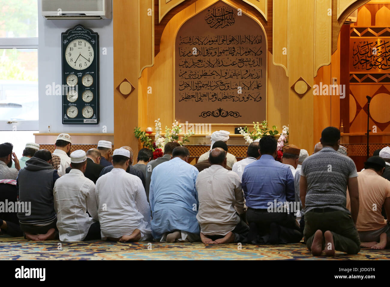 Manchester, UK. 19th June, 2017. Evening prayers at Central Mosque ...