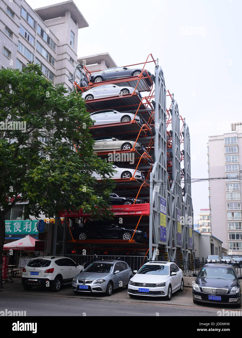 Shenyang, Shenyang, China. 19th June, 2017. A 10-storey vertical ...