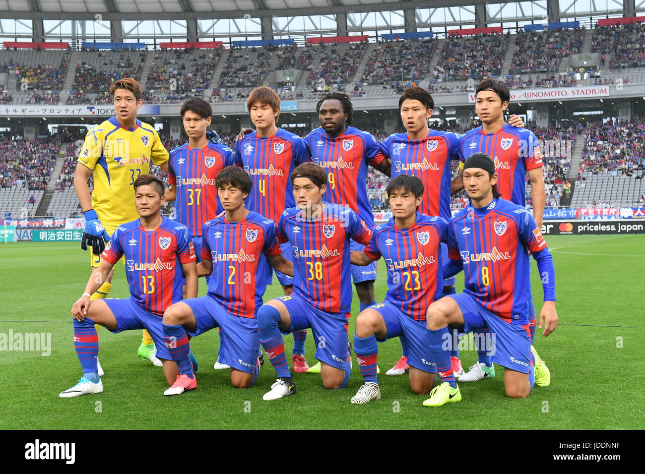 Tokyo, Japan. 18th June, 2017. FCFC Tokyo team group line-up Football ...