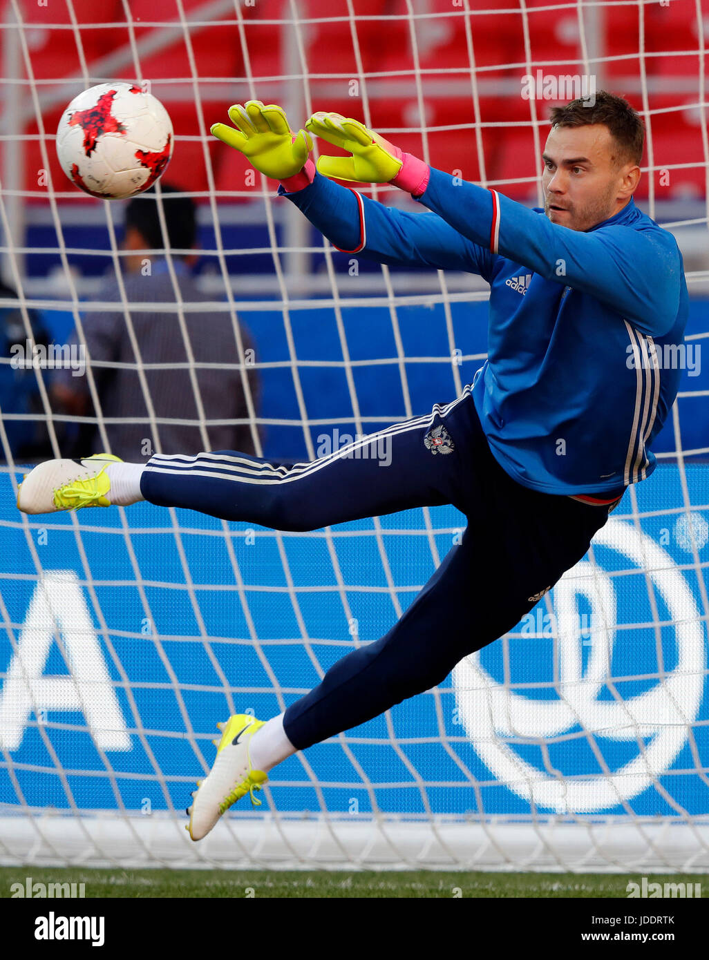 Igor akinfeev hi-res stock photography and images - Alamy