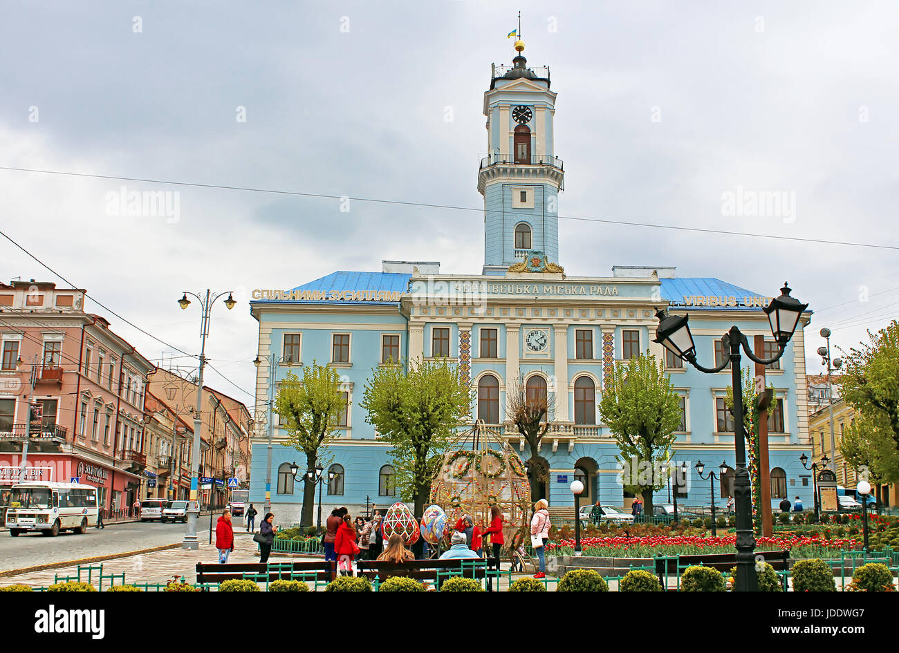 City hall of chernivtsi central square ukraine old hi-res stock ...