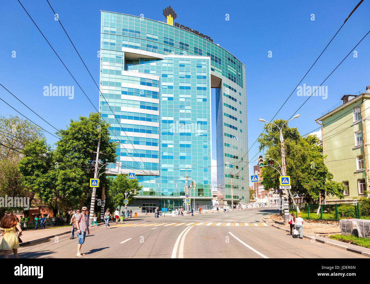 Samara, Russia - May 12, 2017: View of the office building of the OJSC ...