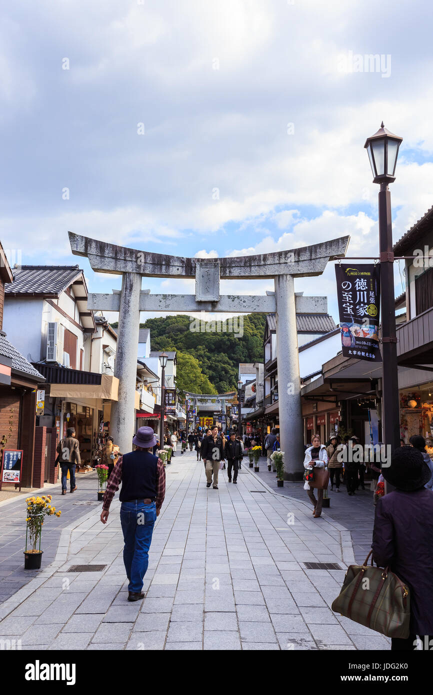 Dazaifu Tenmangu Shrine in Fukuoka, Japan Stock Photo - Alamy