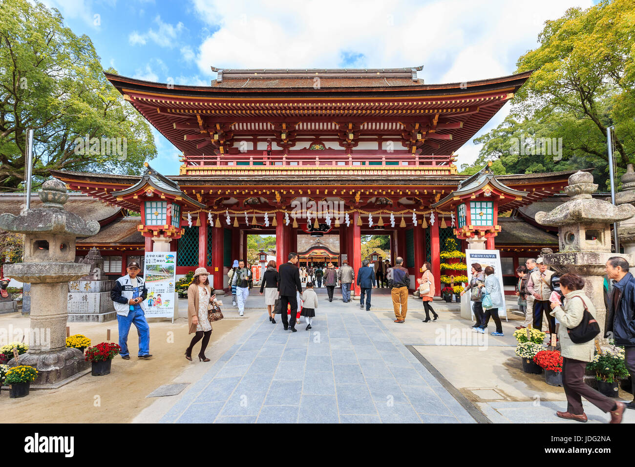 Dazaifu Tenmangu Shrine in Fukuoka, Japan Stock Photo - Alamy