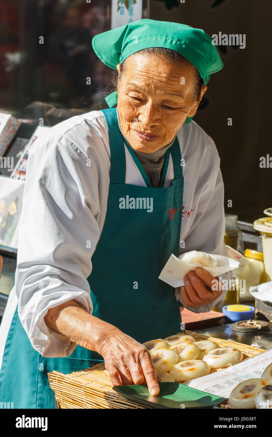 Dazaifu hi-res stock photography and images - Alamy