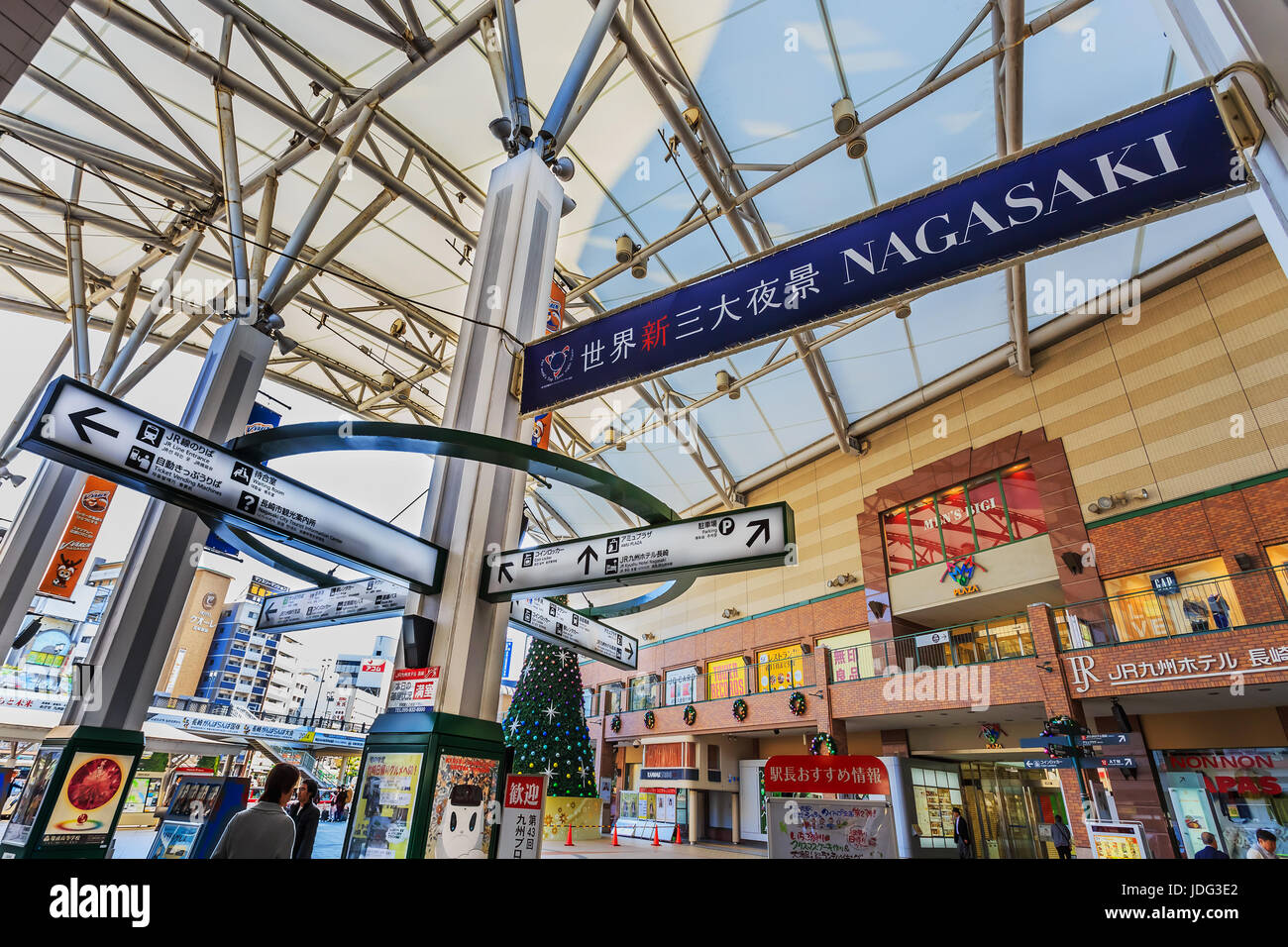 Nagasaki Station in Nagasaki, Japan Stock Photo - Alamy